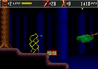 Super Shinobi II, The (Japan) (Beta) (Earlier) - ROMs Mega Drive - Sega ...