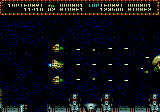 Zero Wing (Europe) - ROMs Mega Drive - Sega - Mega Drive - Planet Emulation