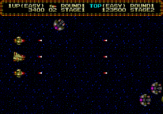 Zero Wing (Japan) - ROMs Mega Drive - Sega - Mega Drive - Planet Emulation