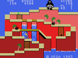 Congo Bongo (Japan) - ROMs Master System - Sega - SG-1000 - Planet ...