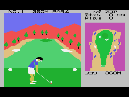 Okamoto Ayako no Match Play Golf (Japan) (Rev 1) (Othello Multivision ...