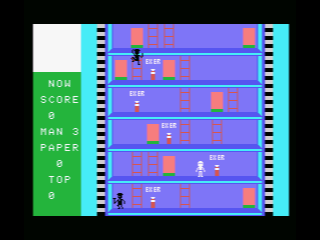 Ladder Building (1984) (Ascii) (J) - ROMs MSX 1/2 - GoodMSX1 - Planet ...