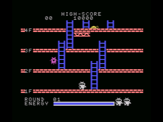 Step Up (1983) (Hal) (J) - ROMs MSX 1/2 - GoodMSX1 - Planet Emulation