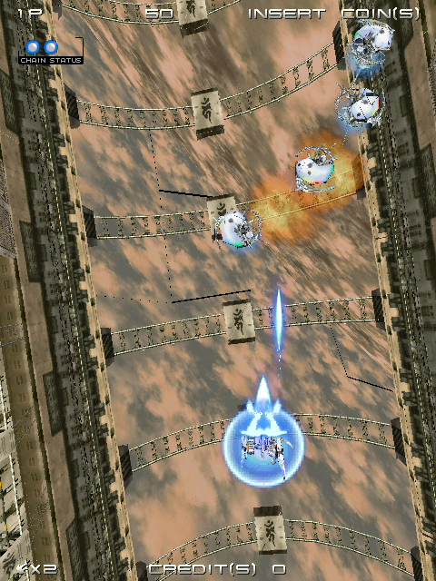 Ikaruga (GDL-0010) - ROMs MAME - MAME - CHDs - Planet Emulation