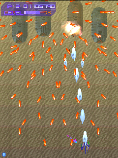 Psyvariar -Medium Unit- (V2.04J 2000/02/15 11:00) - ROMs MAME - MAME ...