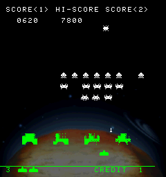Space Invaders Anniversary (V2.02J) - ROMs MAME - MAME - CHDs - Planet ...