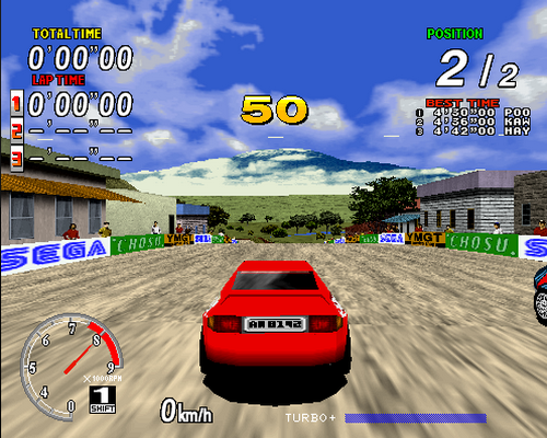 Sega Rally Pro Drivin - ROMs Non-MAME - Model 2 Emulator - Planet Emulation