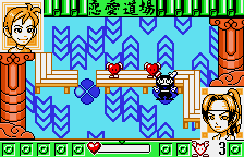 ROMs WonderSwan - Bandai - WonderSwan Color - Planet Emulation