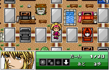 ROMs WonderSwan - Bandai - WonderSwan Color - Planet Emulation