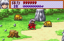 ROMs WonderSwan - Bandai - WonderSwan Color - Planet Emulation