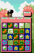 ROMs WonderSwan - Bandai - WonderSwan Color - Planet Emulation