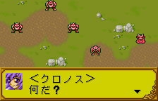 ROMs WonderSwan - Bandai - WonderSwan Color - Planet Emulation