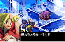 ROMs WonderSwan - Bandai - WonderSwan Color - Planet Emulation