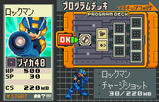 ROMs WonderSwan - Bandai - WonderSwan Color - Planet Emulation