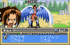 ROMs WonderSwan - Bandai - WonderSwan Color - Planet Emulation