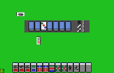 ROMs WonderSwan - Bandai - WonderSwan Color - Planet Emulation