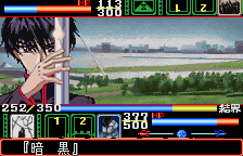 ROMs WonderSwan - Bandai - WonderSwan Color - Planet Emulation