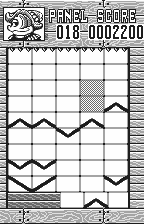 ROMs WonderSwan - Bandai - WonderSwan - Planet Emulation