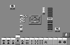 ROMs WonderSwan - Bandai - WonderSwan - Planet Emulation