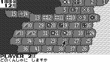 ROMs WonderSwan - Bandai - WonderSwan - Planet Emulation