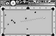 ROMs WonderSwan - Bandai - WonderSwan - Planet Emulation