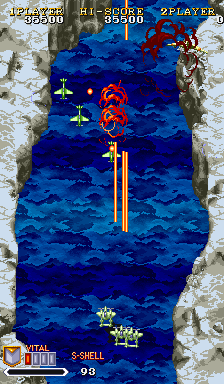 ROMs Non-MAME - FB Alpha - Planet Emulation