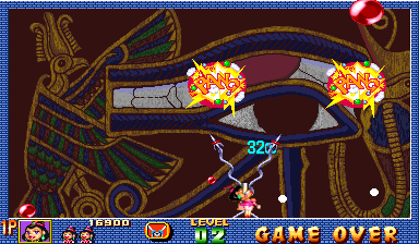 ROMs Non-MAME - FB Alpha - Planet Emulation