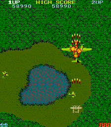 ROMs MAME - MAME - ROMs - Planet Emulation