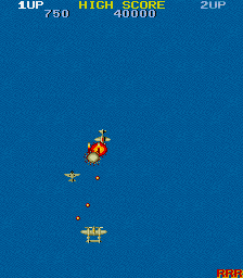 ROMs MAME - MAME - ROMs - Planet Emulation