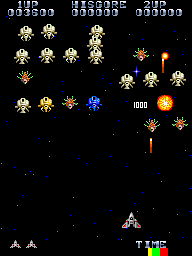 ROMs MAME - MAME - ROMs - Planet Emulation