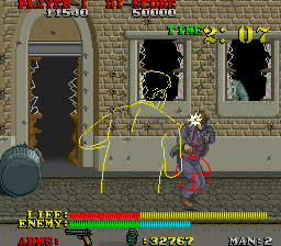 ROMs MAME - MAME - ROMs - Planet Emulation