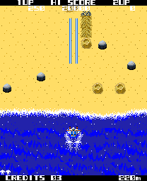 ROMs MAME - MAME - ROMs - Planet Emulation