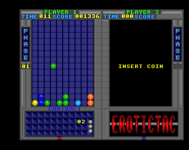 ROMs MAME - MAME - ROMs - Planet Emulation