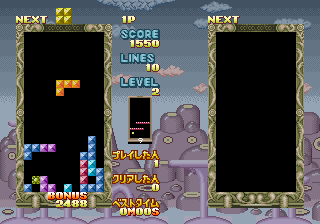 ROMs MAME - MAME - ROMs - Planet Emulation