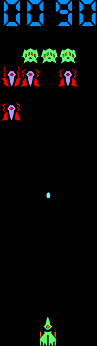 ROMs MAME - MAME - ROMs - Planet Emulation