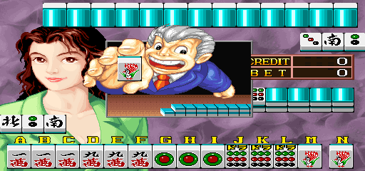 ROMs MAME - MAME - ROMs - Planet Emulation