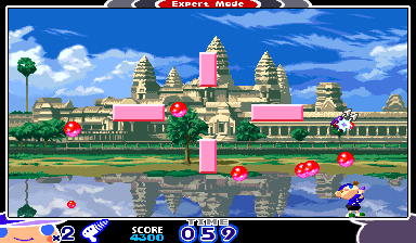 ROMs MAME - MAME - ROMs - Planet Emulation