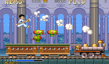 ROMs MAME - MAME - ROMs - Planet Emulation