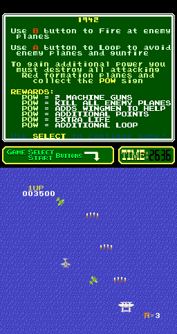 ROMs MAME - MAME - ROMs - Planet Emulation