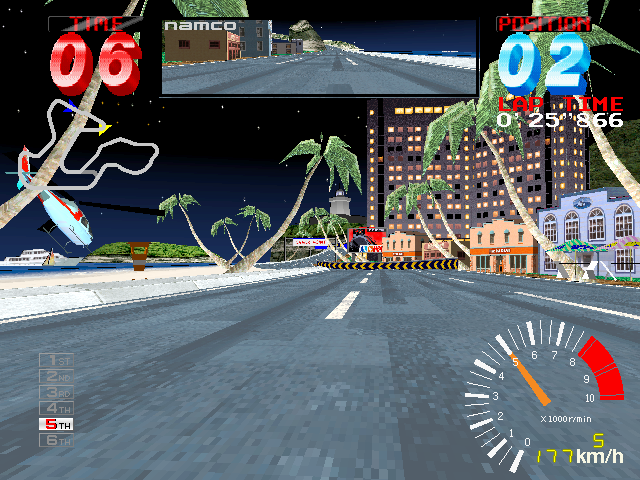 ROMs MAME - MAME - ROMs - Planet Emulation