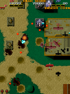 ROMs MAME - MAME - ROMs - Planet Emulation