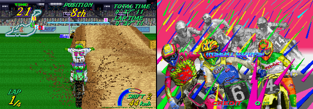 ROMs MAME - MAME - ROMs - Planet Emulation