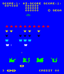 ROMs MAME - MAME - ROMs - Planet Emulation