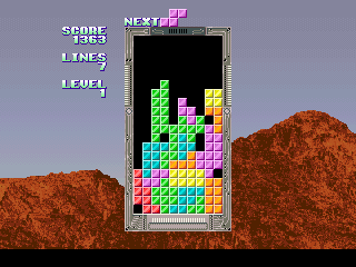 ROMs MAME - MAME - ROMs - Planet Emulation