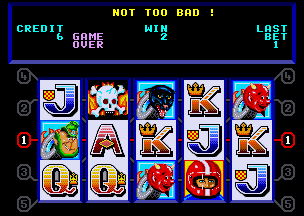 ROMs MAME - MAME - ROMs - Planet Emulation