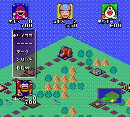 ROMs PC Engine - NEC - PC Engine - Planet Emulation