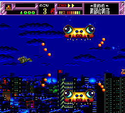 ROMs PC Engine - NEC - PC Engine - Planet Emulation