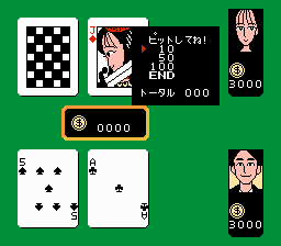 ROMs NES - Nintendo - Family Computer Disk System (FDS) - Planet Emulation