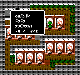 ROMs NES - Nintendo - Nintendo Entertainment System - Planet Emulation