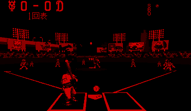 ROMs Virtual Boy - Nintendo - Virtual Boy - Planet Emulation